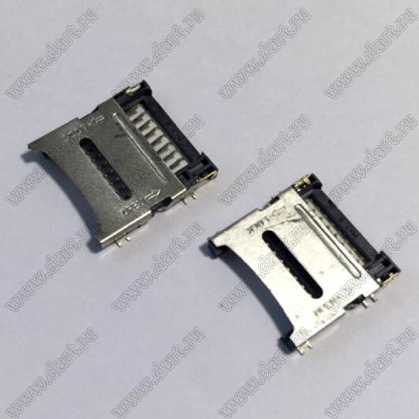 Интернет магазин электронных компонентов ДАРТ